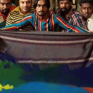 Romancham - Rotten Tomatoes