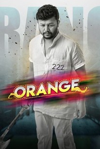 Orange - Movie Reviews | Rotten Tomatoes