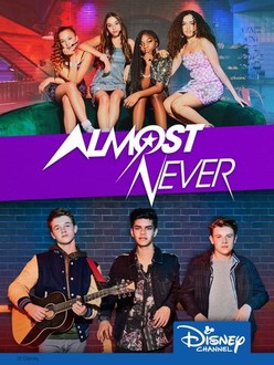 almost never interview