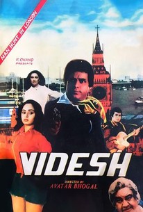Videsh | Rotten Tomatoes