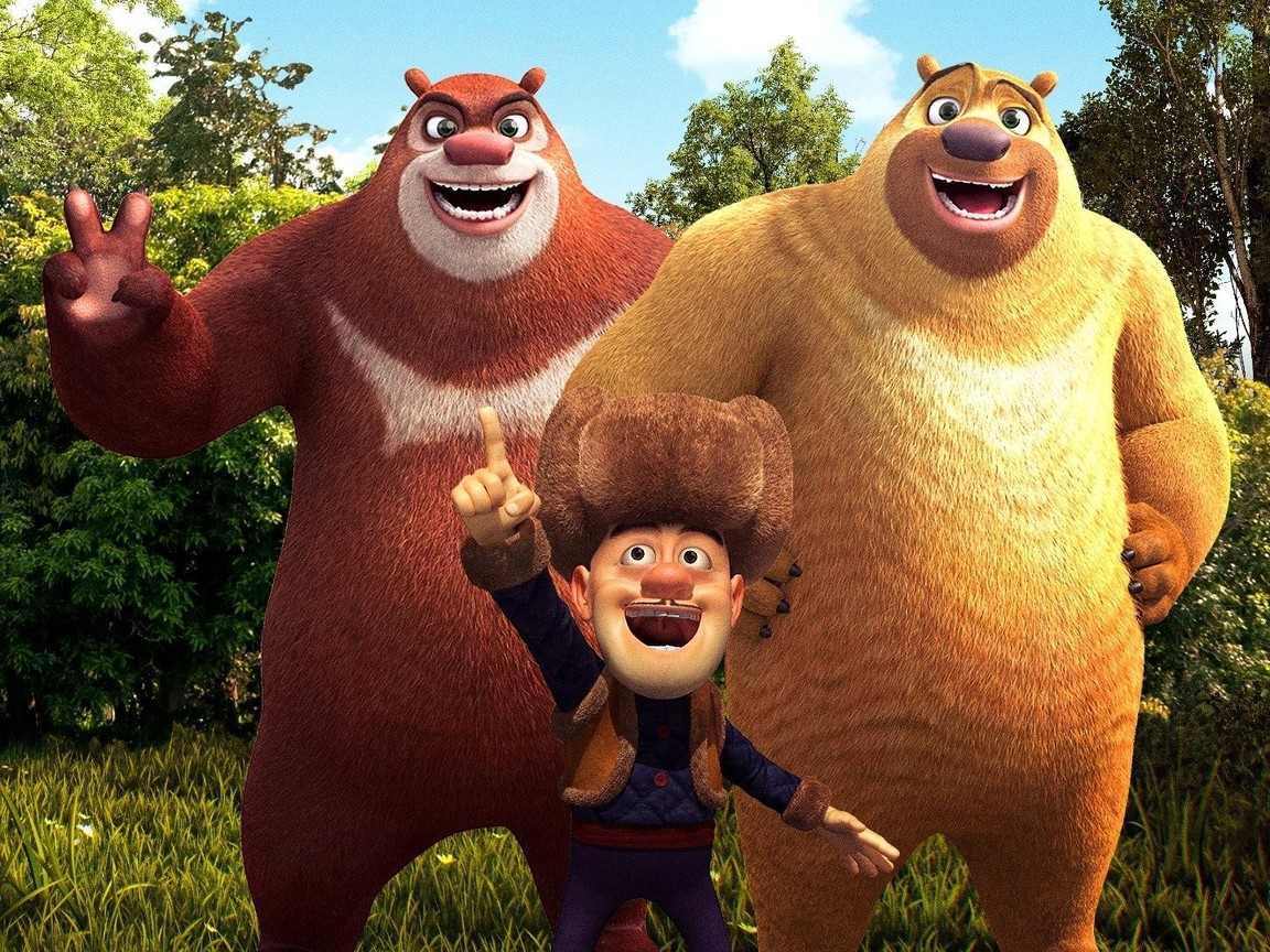 Brave Movie Bear