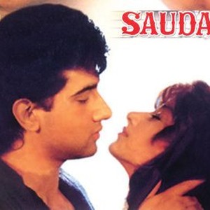 Saudagar - Rotten Tomatoes