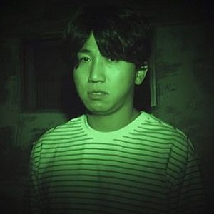 My Stranger - Rotten Tomatoes