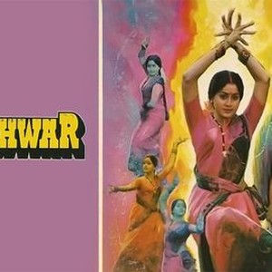 Eeshwar - Rotten Tomatoes