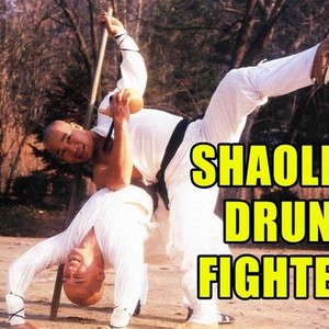 Shaolin Drunk Fighter - Rotten Tomatoes