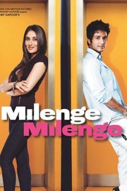 Milenge Milenge - Movie Reviews