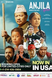 Anjila | Rotten Tomatoes