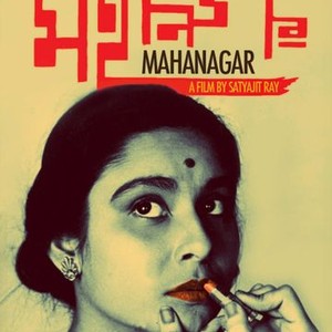 Mahanagar - Rotten Tomatoes