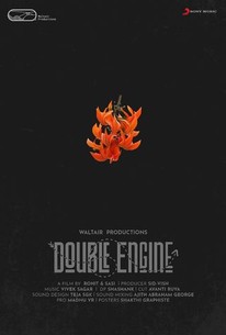 Double Engine (2024) | Rotten Tomatoes