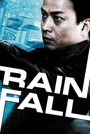 John Rain's Instagram, Twitter & Facebook on IDCrawl