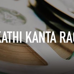 Kathi Kantha Rao - Rotten Tomatoes