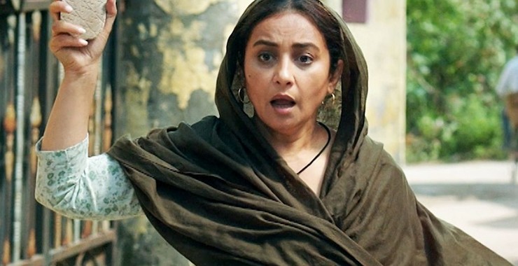 Maa - Rotten Tomatoes