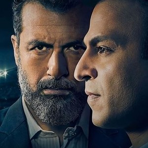 Inside Edge - Rotten Tomatoes