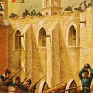 Patria - Rotten Tomatoes