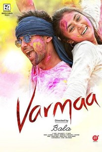 Varma | Rotten Tomatoes