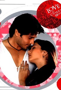 Love Ke Chakkar Mein | Rotten Tomatoes