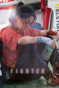 Fighter Rotten Tomatoes