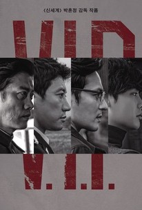 V.I.P. | Rotten Tomatoes