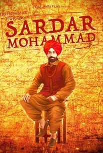 Sardar Mohammad (2017) - Rotten Tomatoes