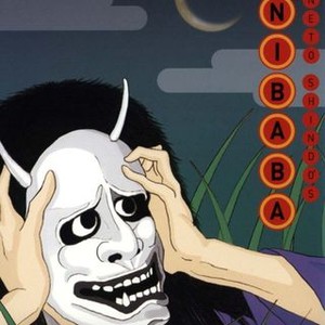 Onibaba - Rotten Tomatoes