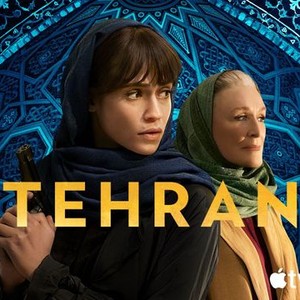 Tehran - Rotten Tomatoes