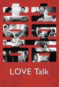 Love Talk | Rotten Tomatoes