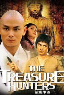 The Treasure Hunters | Rotten Tomatoes
