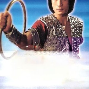 Na Cha the Great - Rotten Tomatoes