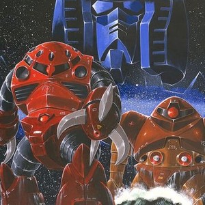 Mobile Suit Gundam II: Soldiers of Sorrow - Rotten Tomatoes