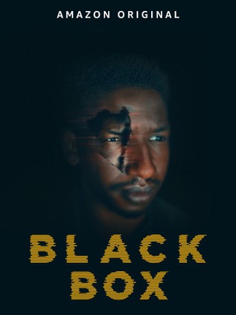 The black box movie store