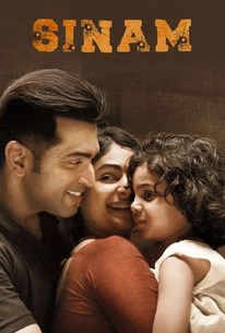 Sinam (2010) | Rotten Tomatoes