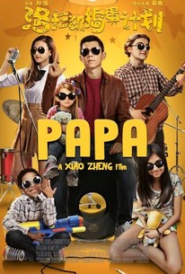 Papa (2016) | Rotten Tomatoes