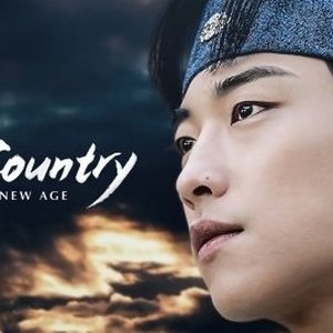 My Country: The New Age - Rotten Tomatoes