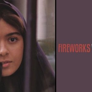 Fireworks Wednesday - Rotten Tomatoes