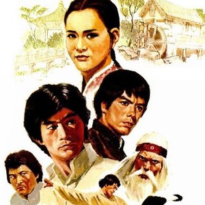 Secret Rivals - Rotten Tomatoes