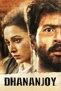 Dhananjay | Rotten Tomatoes