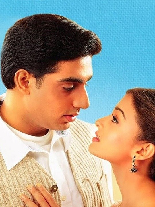 Dhaai Akshar Prem Ke Poster