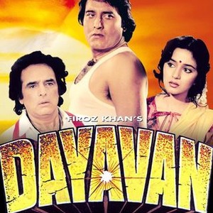 Dayavan - Rotten Tomatoes