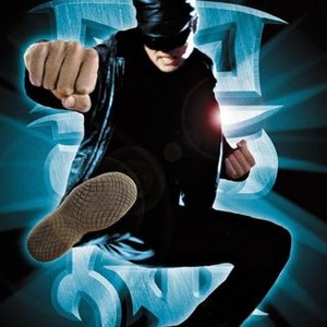 Black Mask 2: City of Masks - Rotten Tomatoes