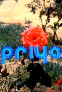 Priya (1981) | Rotten Tomatoes