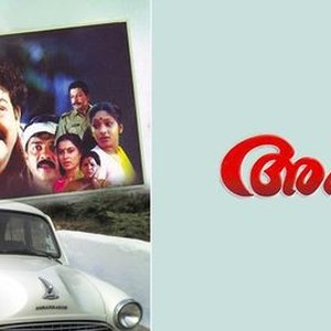 Appu - Rotten Tomatoes