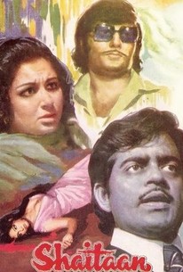 Shaitaan | Rotten Tomatoes