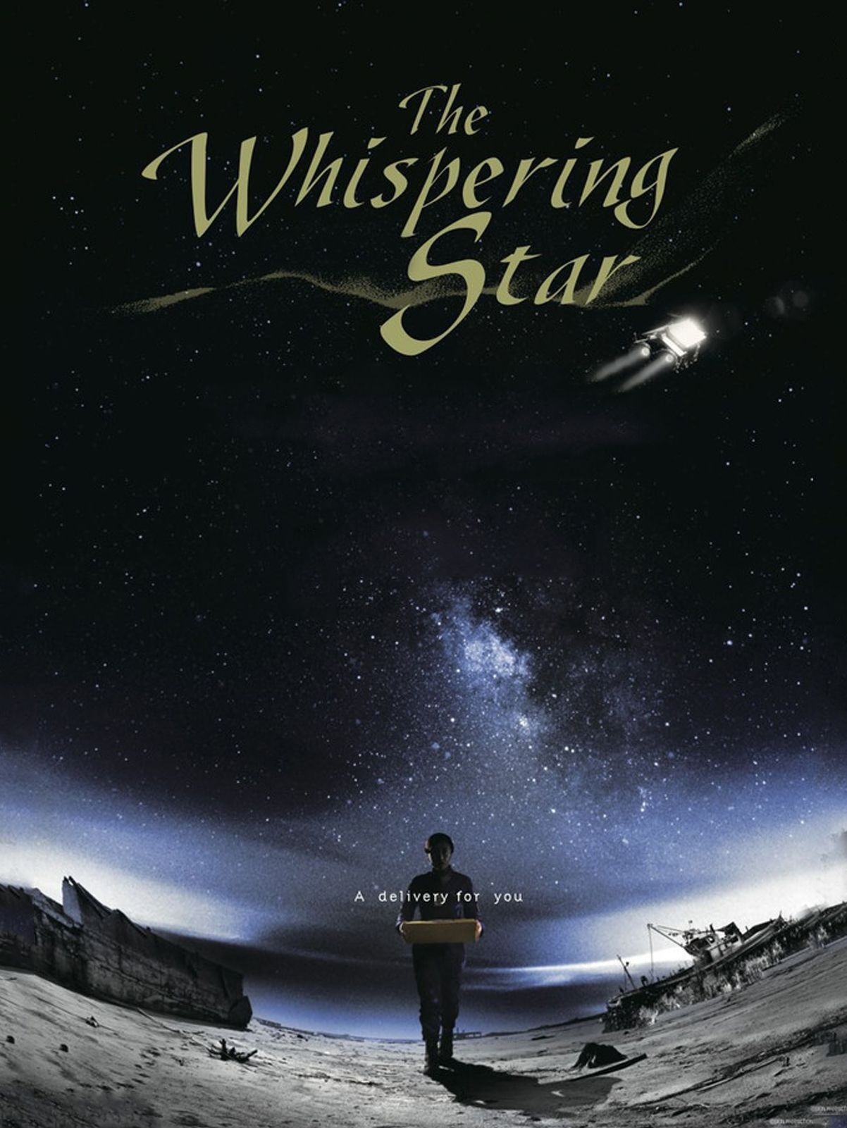 The Whispering Star (2015) - Rotten Tomatoes
