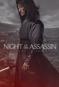 Night of the Assassin - Rotten Tomatoes