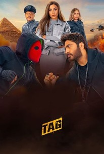 Tag (2023) | Rotten Tomatoes
