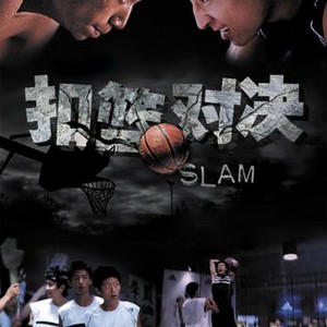 Slam - Rotten Tomatoes