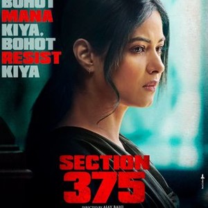Section 375 - Rotten Tomatoes