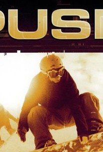 Push (1997) - Rotten Tomatoes