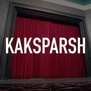 Kaksparsh - Rotten Tomatoes