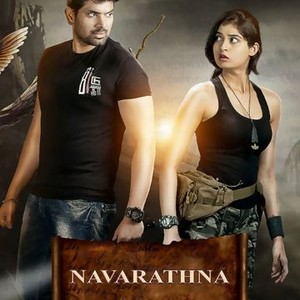 Navarathna - Rotten Tomatoes